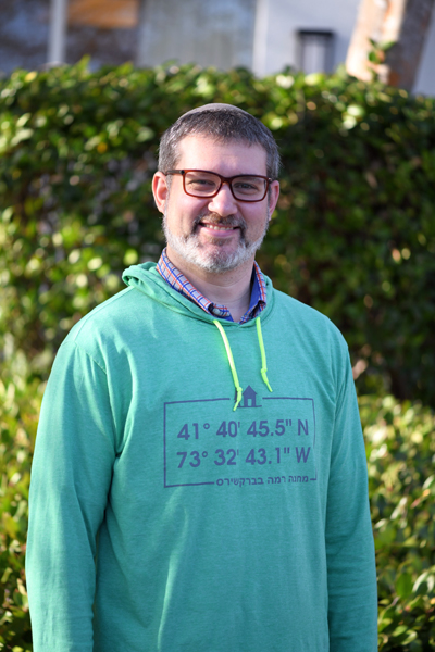 For Educators - The Institute for Experiential Jewish Education